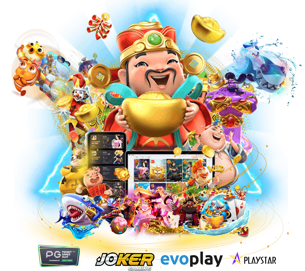 USUN เว็บตรงให้บริการ แทงบอล แทงหวย บาคาร่า สล็อต