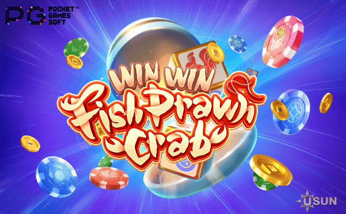 เกม WIN WIN FISH PRAWN CRAB - คาสิโนออนไลน์ครบวงจร แทงบอล แทงหวย บาคา ...