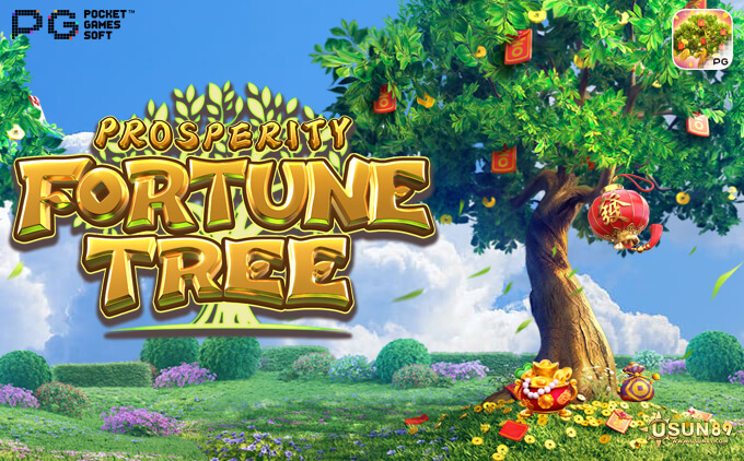 เกมสล็อต PROSPERITY FORTUNE TREE SLOT เกมสล็อตต้นไม้นำโชค - คาสิโน ...