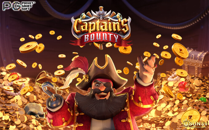 เกมสล็อต CAPTAIN’S BOUNTY PG ค่าหัวกัปตัน - คาสิโนออนไลน์ครบวงจร แทงบอล ...