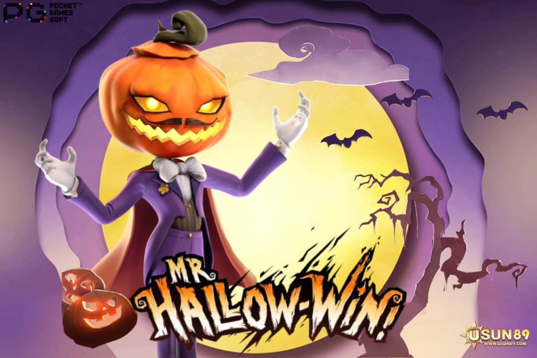 สล็อตเว็บตรง สล็อตออนไลน์ ปั่นสล็อต : PG MR. HALLOW-WIN แตกยับ - คาสิโน ...